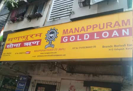 Manappuram Finance Appoints Buvanesh Tharashankar as its Group CFO